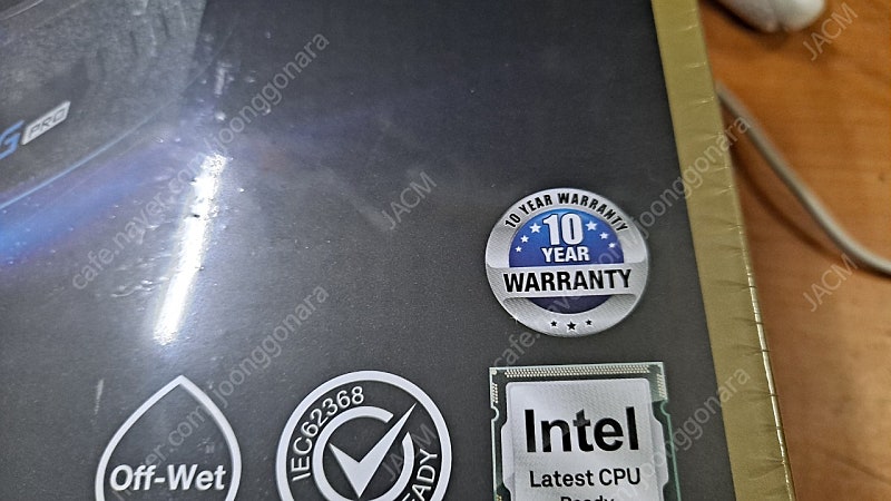 fsp hydro g pro gold 1000w 미개봉 | CPU/메인보드 | 중고나라