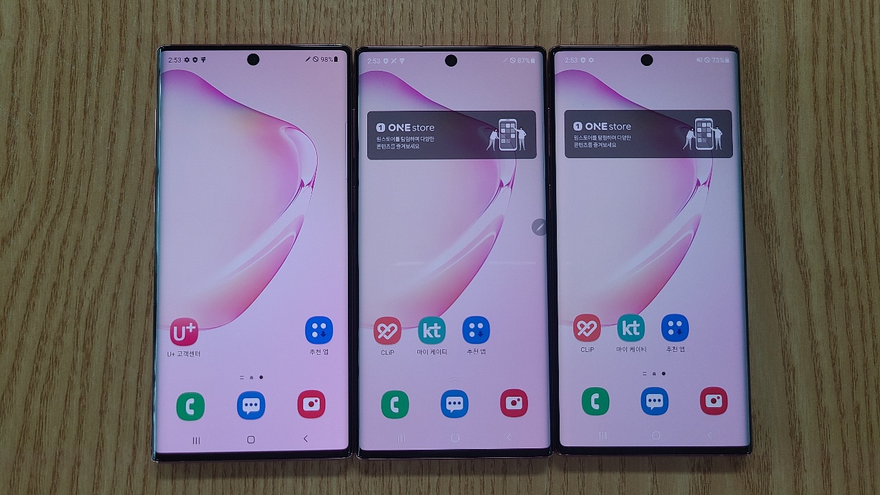 부산 갤럭시노트10 256G 아우라 핑크 SKT KT ... | 중고나라 카페에서 운영하는 공식 사이트