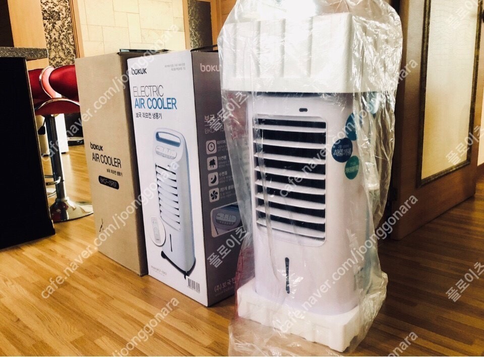 [급처!!] 보국냉풍기 BKCF-15R07 신품급 싸게... | 에어컨 | 중고나라