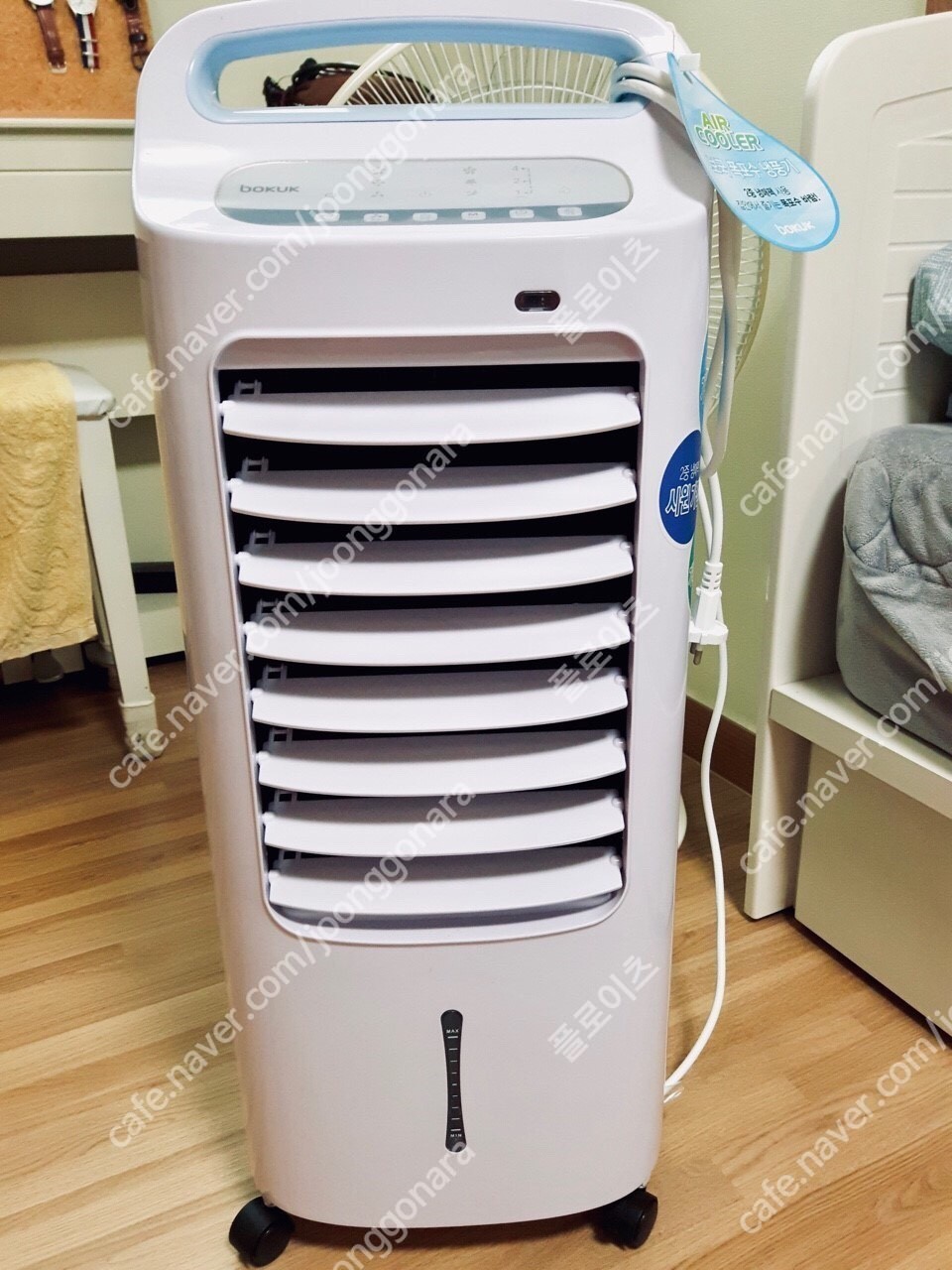 [급처!!] 보국냉풍기 BKCF-15R07 신품급 싸게... | 에어컨 | 중고나라