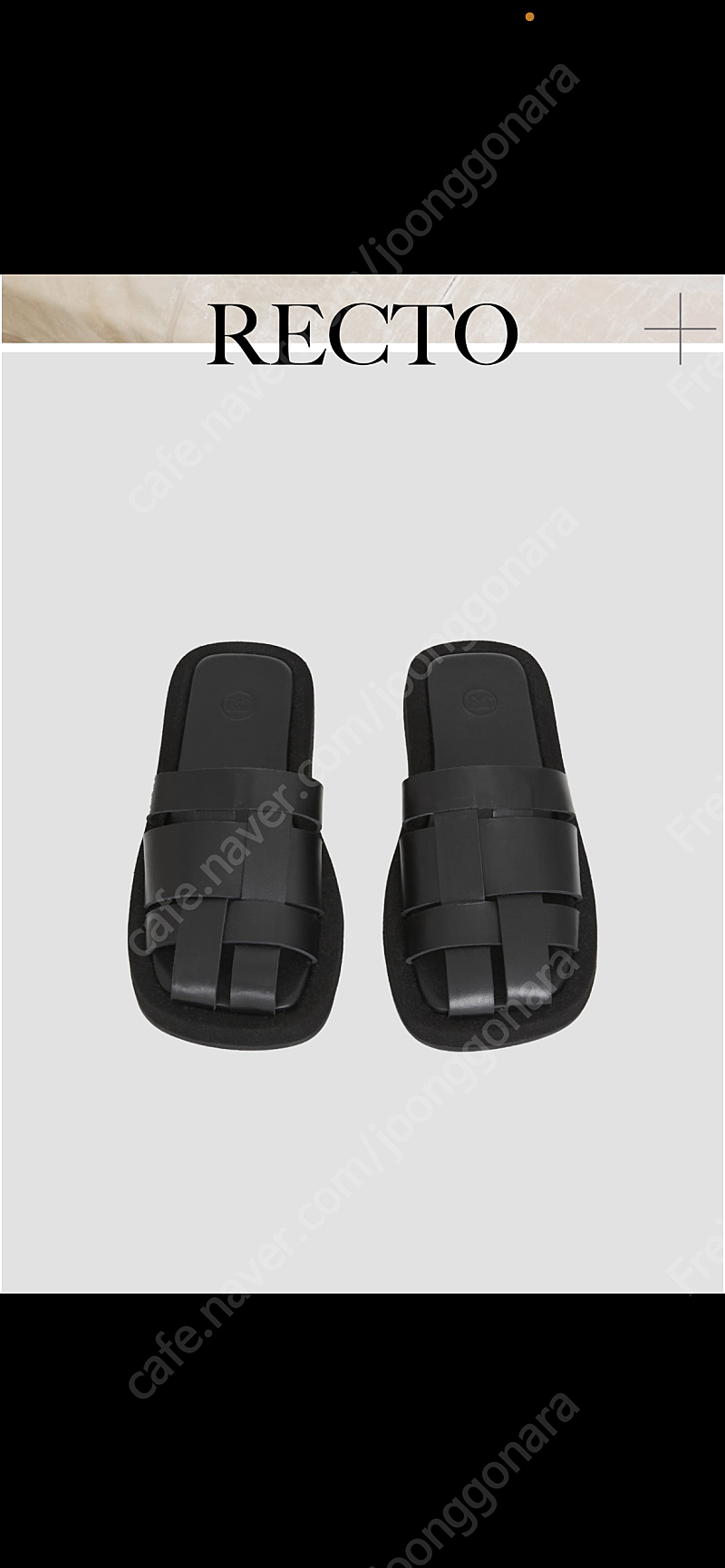 Recto 22ss 블랙 스트랩 스퀘어 샌들 270 새... | 구두/로퍼 | 중고나라