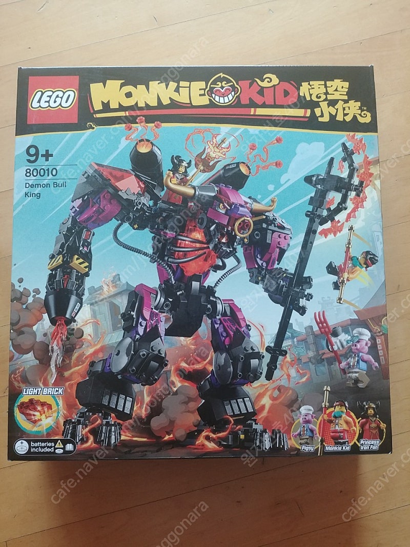 (미개봉)(정품)(80010) 레고 우마왕 95,000... | 레고/조립/블록 | 중고나라