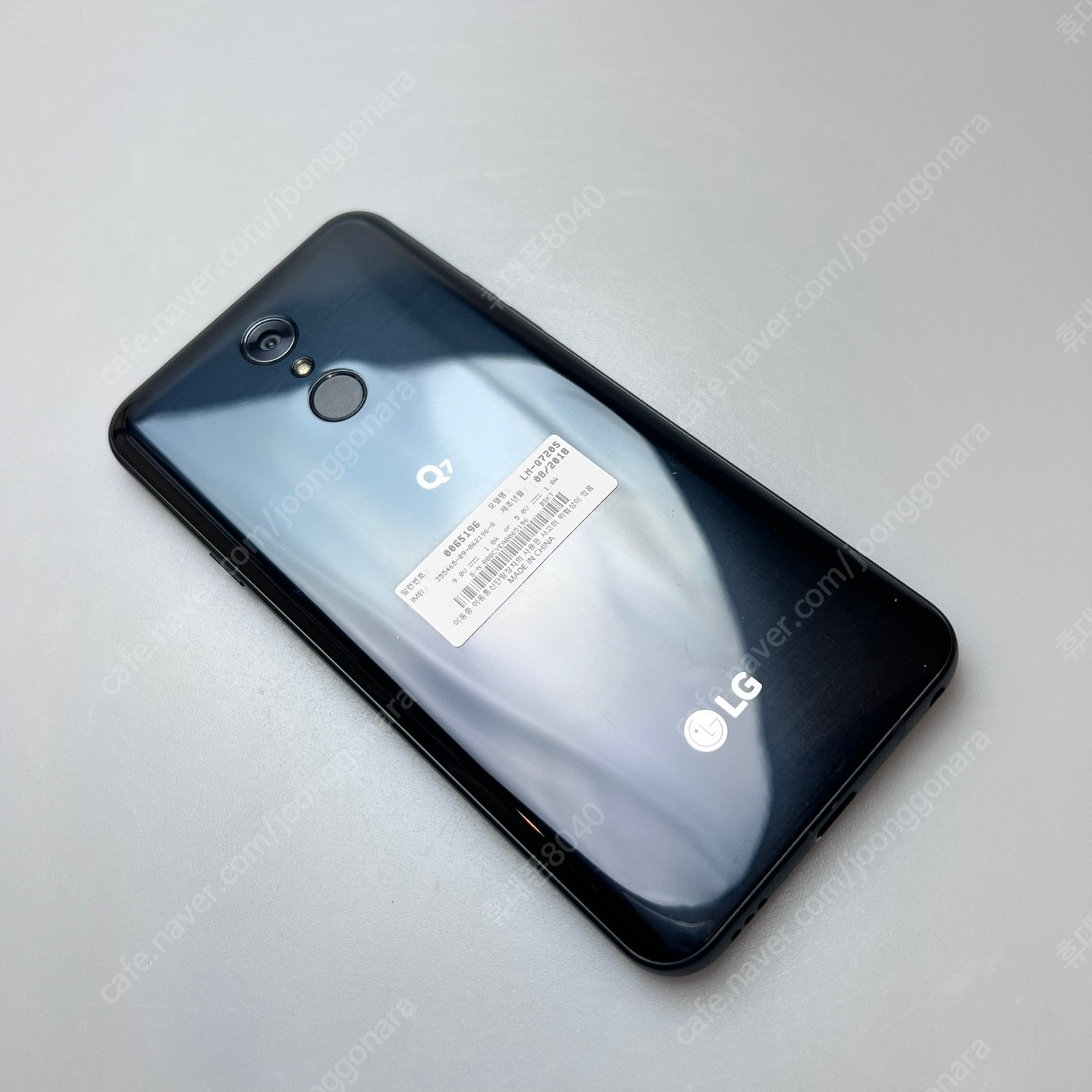 LG Q7 (Q720) 32GB 블랙 A급 5만원 | 중고나라 카페에서 운영하는 공식 사이트