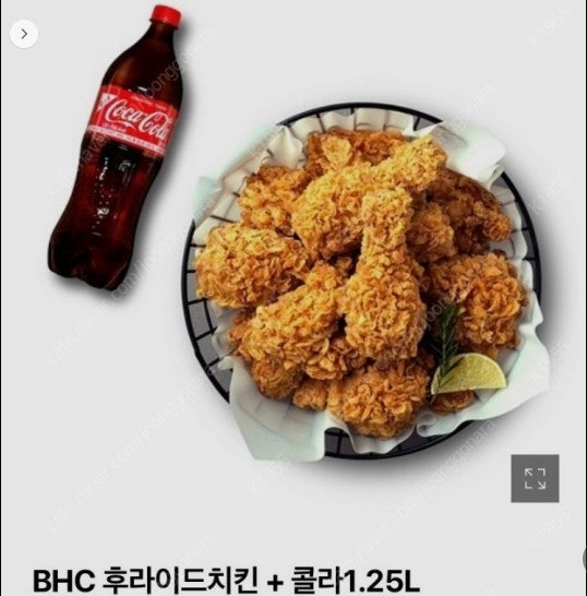 BHC 후라이드치킨+콜라 1.25L 판매해요~~ | 중고나라 카페에서 운영하는 공식 사이트