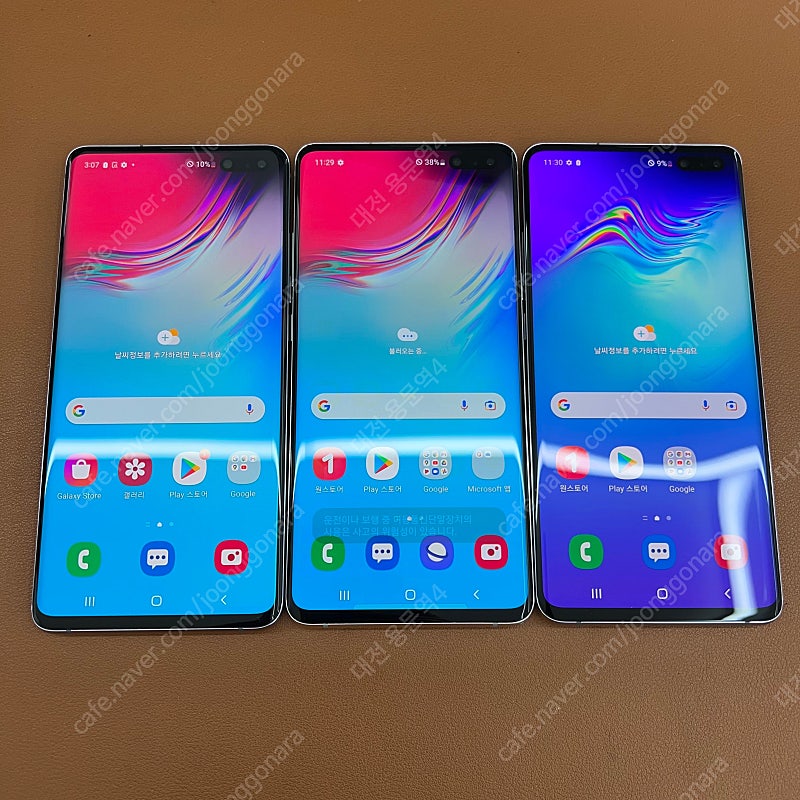 대전 용문파트너) 갤럭시S10 5G 블랙,실버 256G... | 삼성 | 중고나라