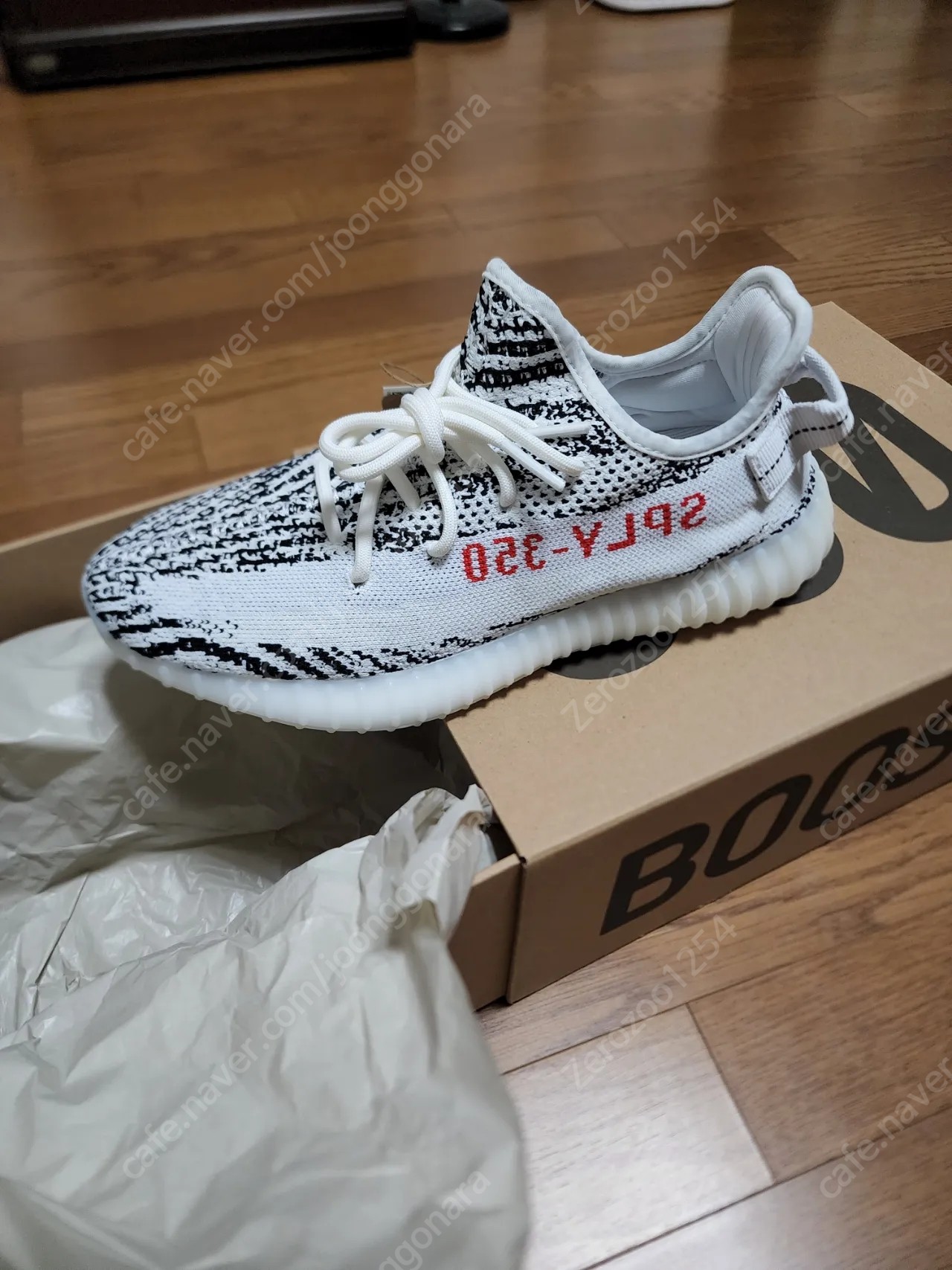 이지부스트 350V2 지브라 | 중고나라 카페에서 운영하는 공식 사이트