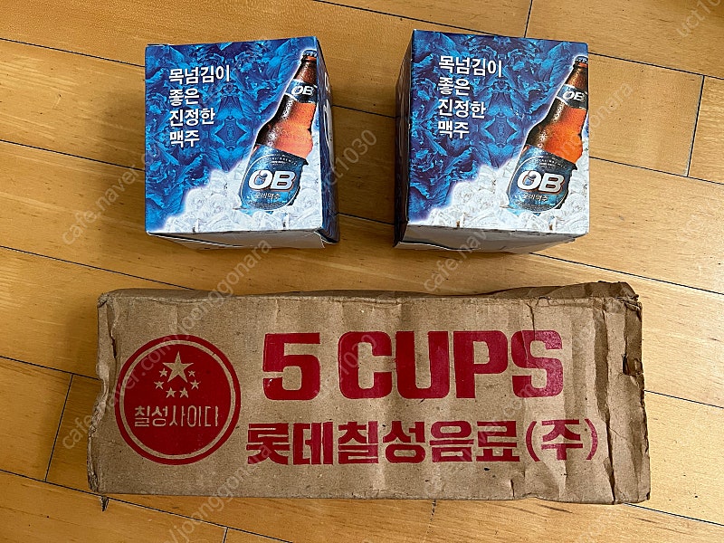 레트로 빈티지 컵 칠성사이다 유리컵 Ob 맥주 컵 새제품 욕실용품 중고나라