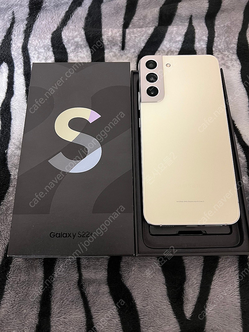 갤럭시S22플러스 256G 크림색상(단독컬러) S급 중... | 스마트폰 | 중고나라