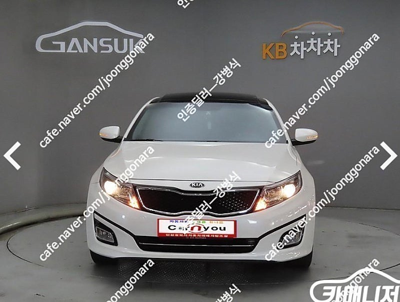 [기아] 더뉴K5 2.0 LPI 디럭스 네비+후방+스마... | 기아 | 중고나라