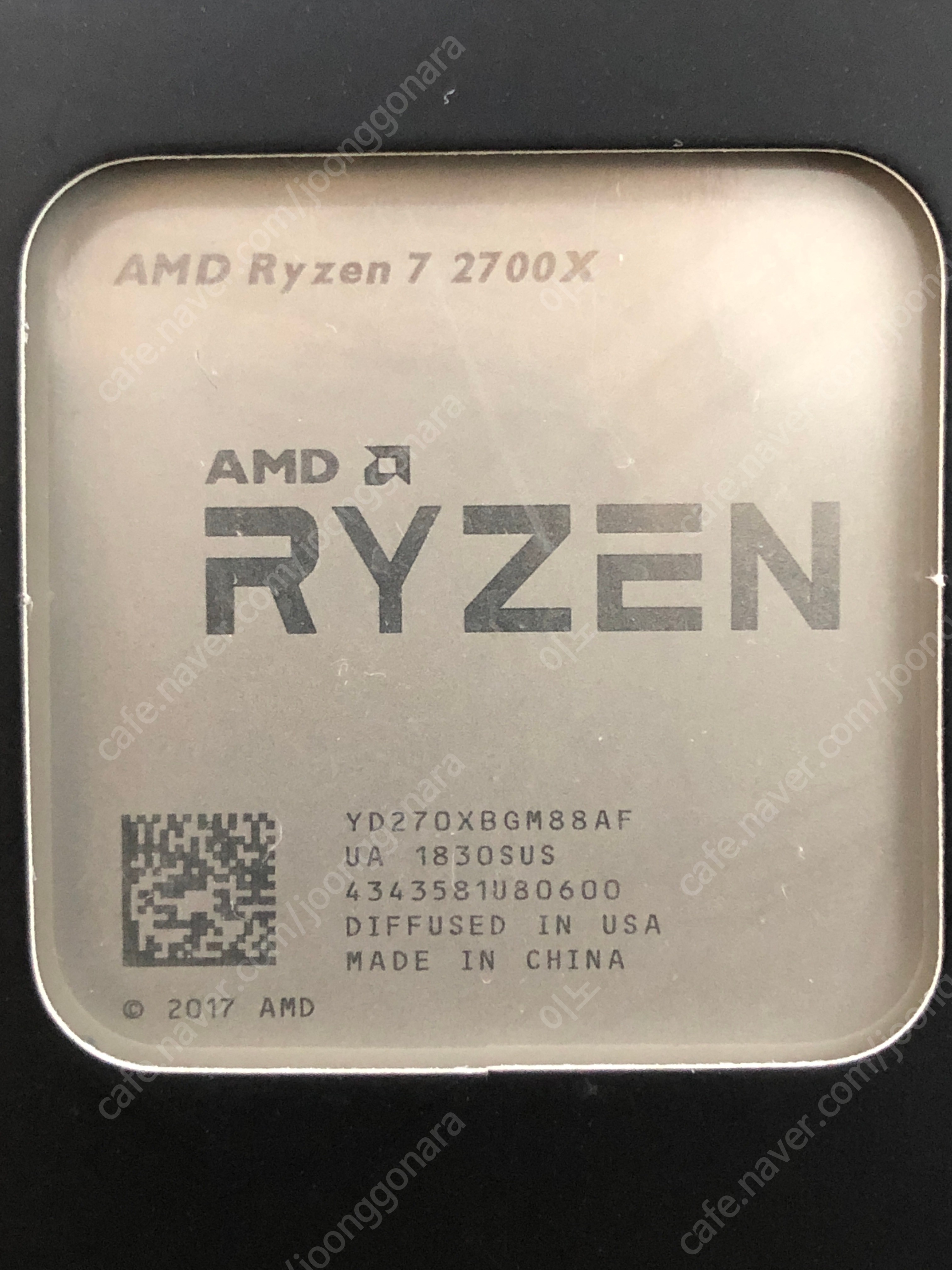 라이젠 2700x 판매합니다 | CPU/메인보드 | 중고나라