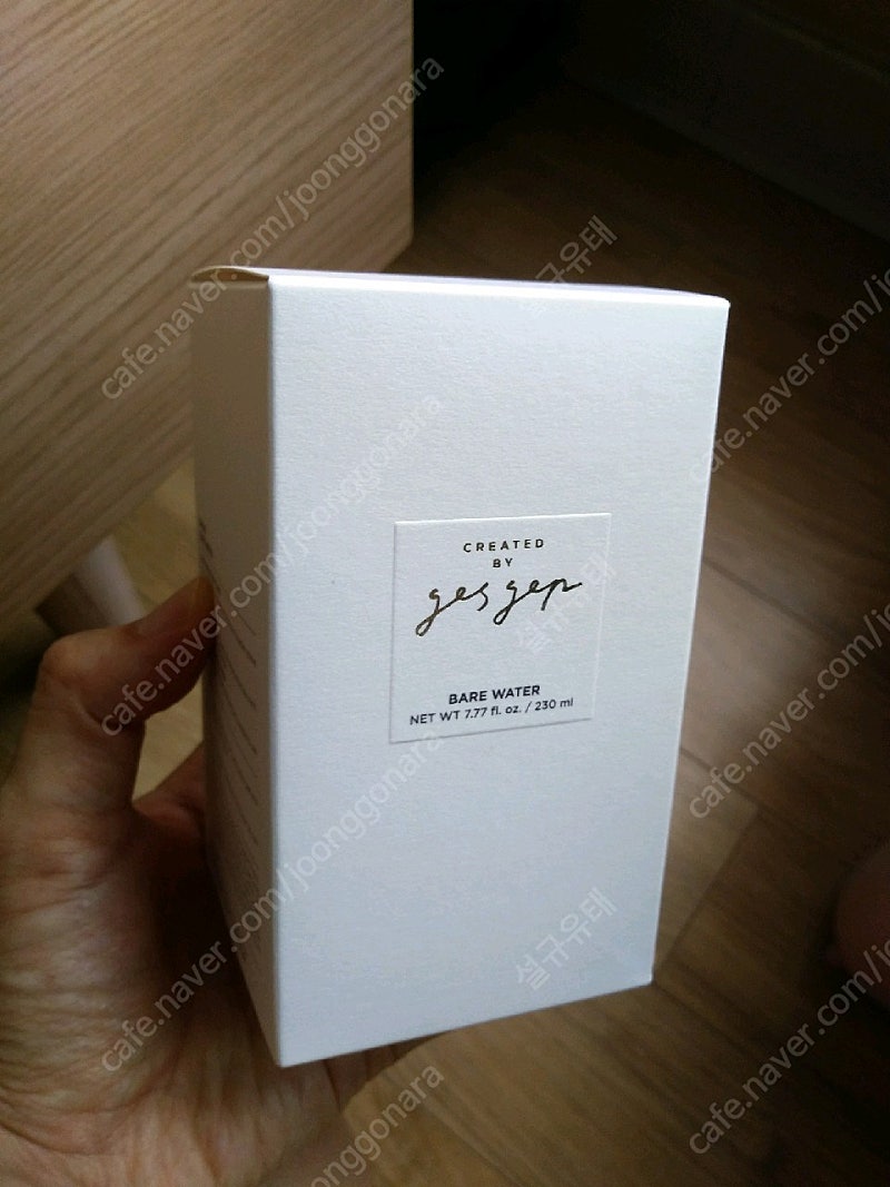 제스젭 베어 워터 230ml | 스킨케어 | 중고나라