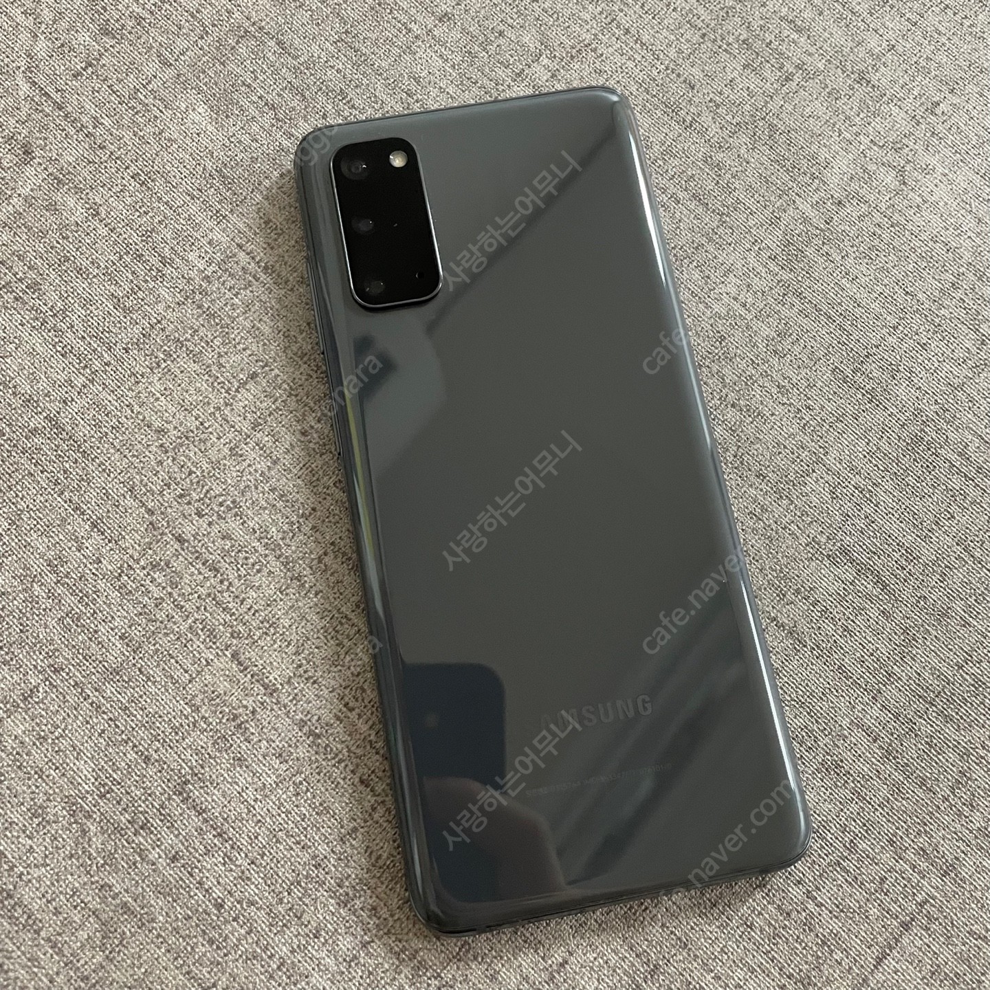 SKT S20 그레이 128기가 18만원 저렴하게 판매... | 중고나라 카페에서 운영하는 공식 사이트