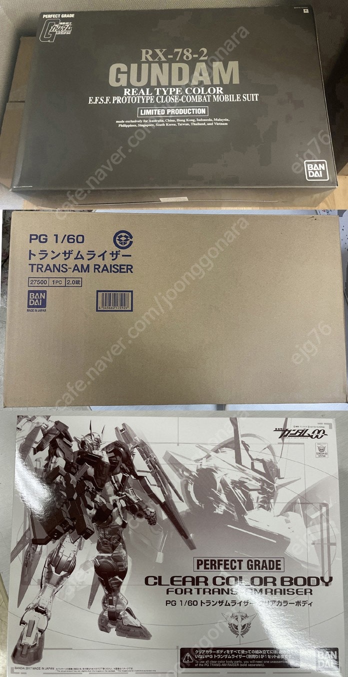 반다이 건프라 PG MG RG HG SD 미개봉 판매합... | 프라모델 | 중고나라