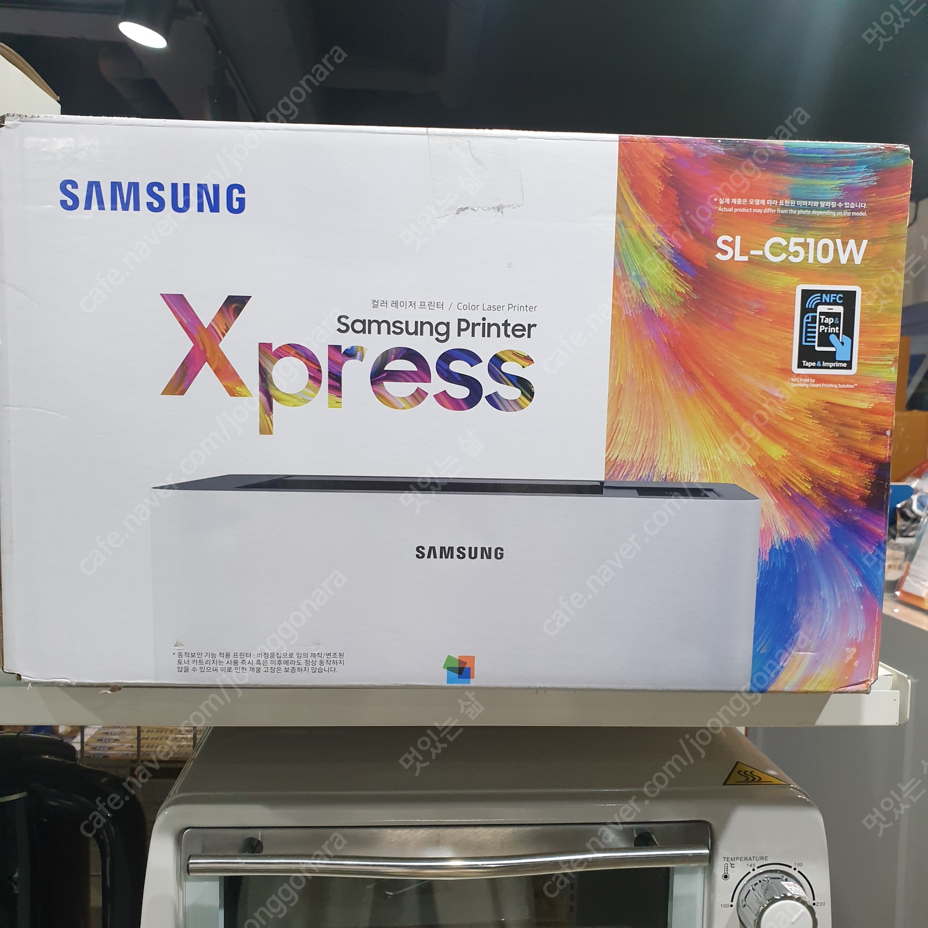 삼성컬러 레이저 프린터 SL-C510W 판매합니다. (... | 키보드/마우스/스피커 | 중고나라