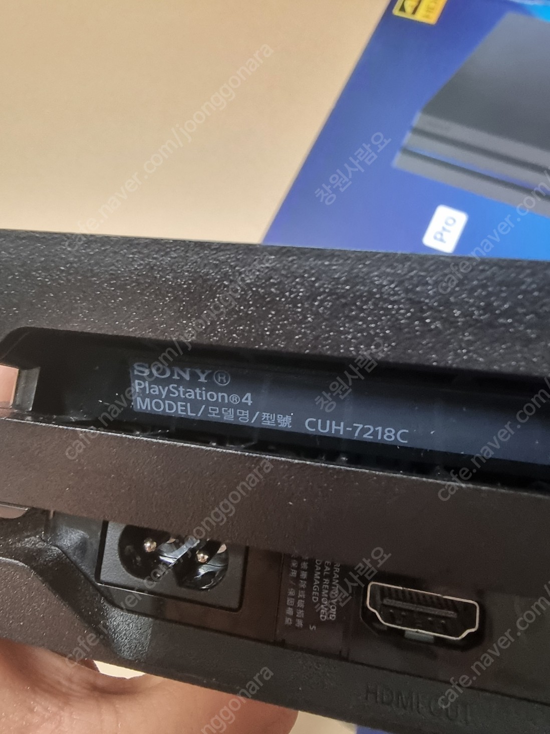 플스4 pro 7218c 2테라 팝니다 | 플레이스테이션 | 중고나라