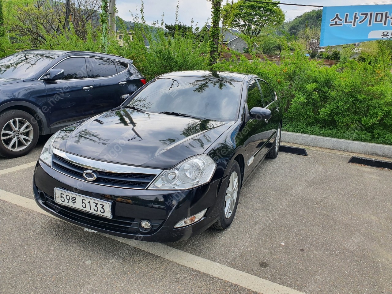 뉴SM5(09년식) 12만키로 | 중고나라 카페에서 운영하는 공식 사이트