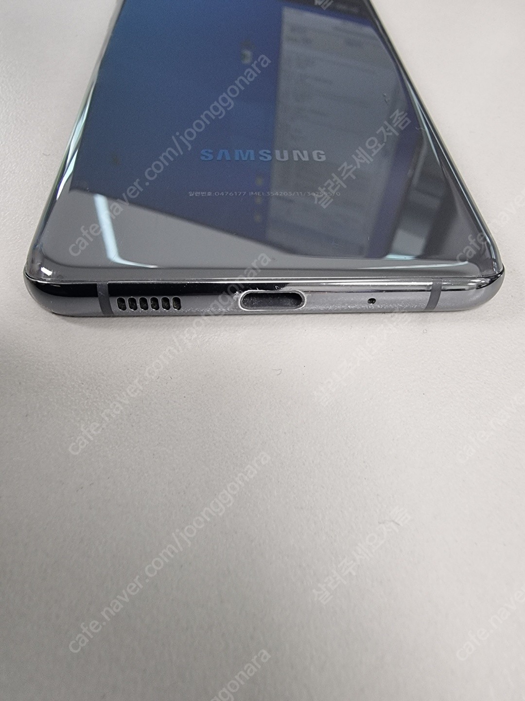 갤럭시 S20+ 256G 그레이 제조사보증남은 무잔상폰... | 스마트폰 | 중고나라