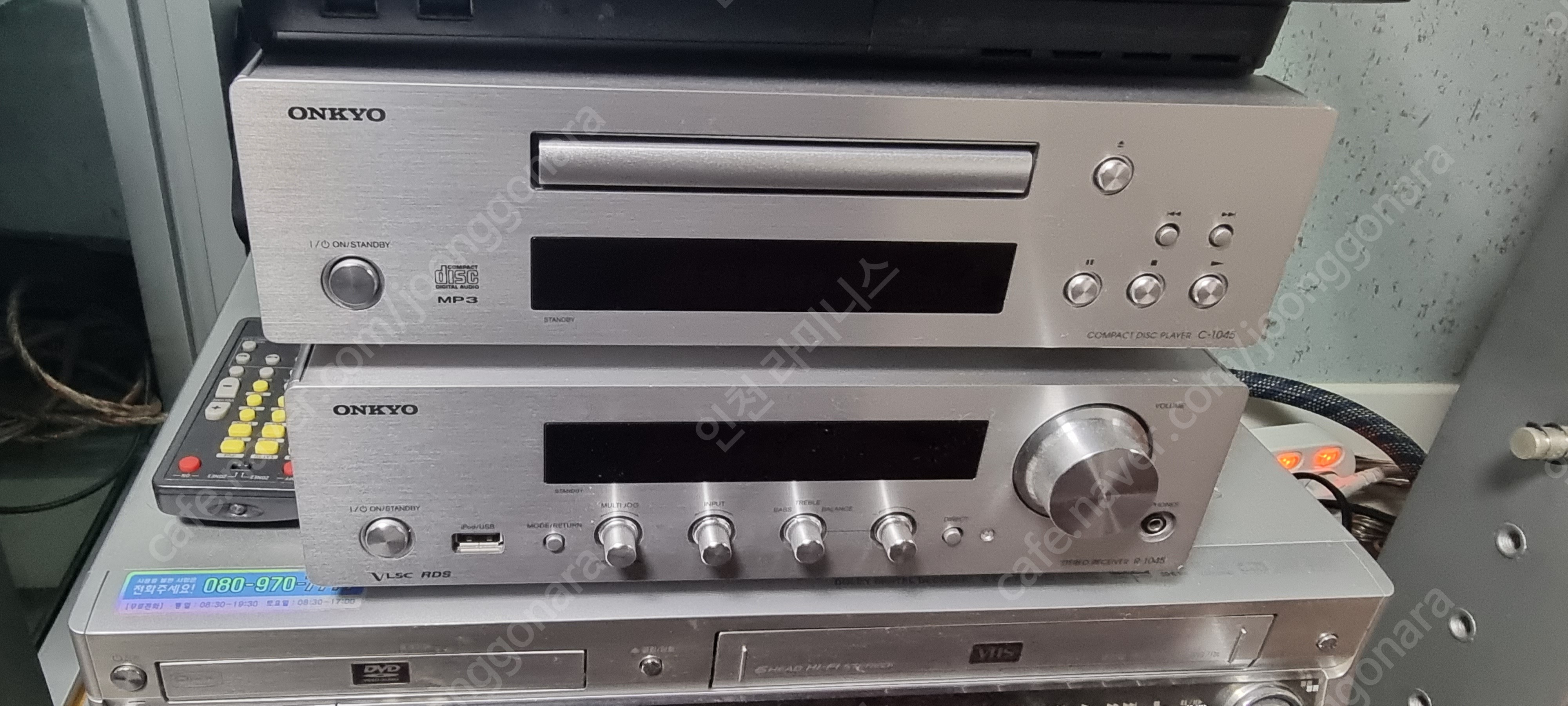 ONKYO R1045/C1045 셋트 | 오디오/홈시어터 | 중고나라