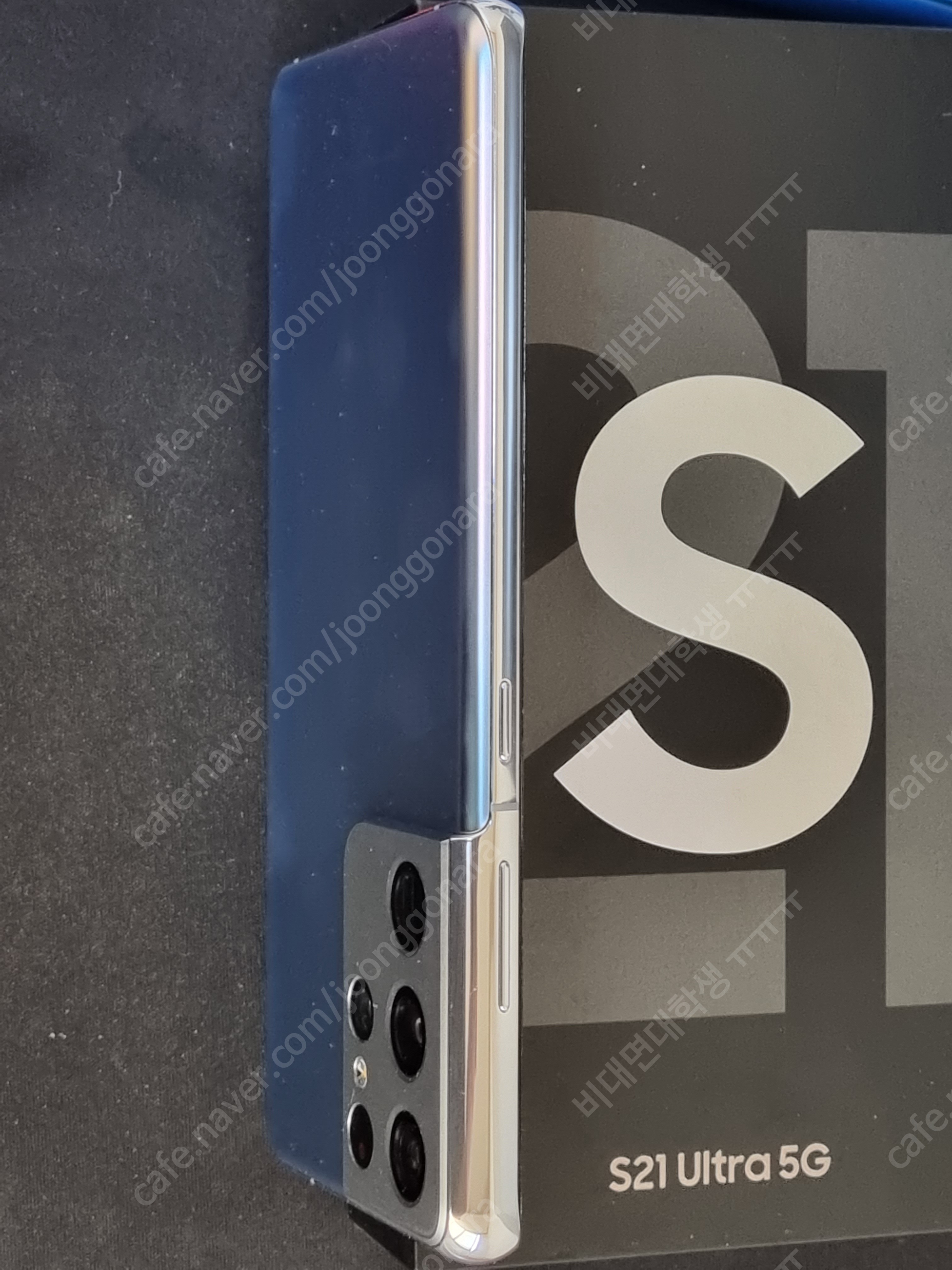 s급 삼성 갤럭시 s21울트라 팬텀실버 256g 12g... | 스마트폰 | 중고나라