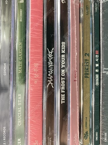 힙합 인디 가요 음반 판매합니다 Cd 중고나라
