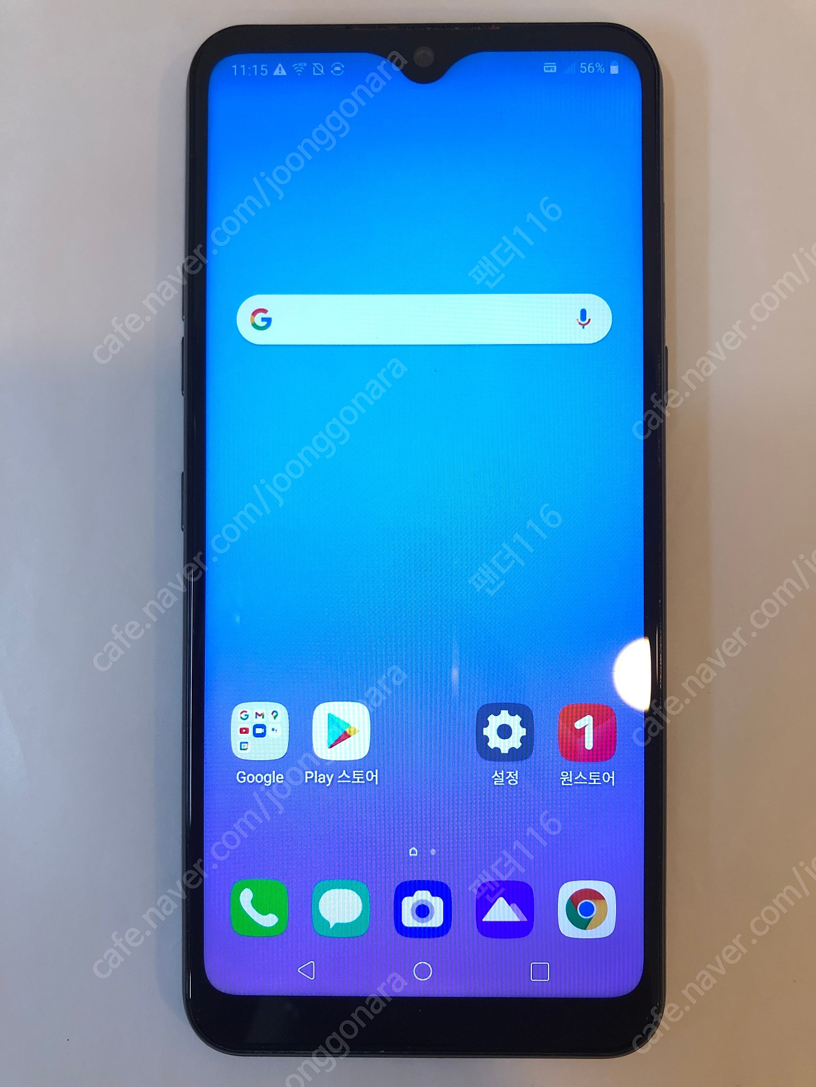 LG Q5 Q510 32기가 블랙 정상해지 공기계 6만... | 스마트폰 | 중고나라