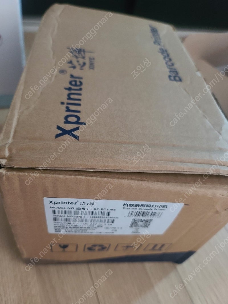 XPRINTER XP-DT108B 블루투스 택배용 송장... | 키보드/마우스/스피커 | 중고나라
