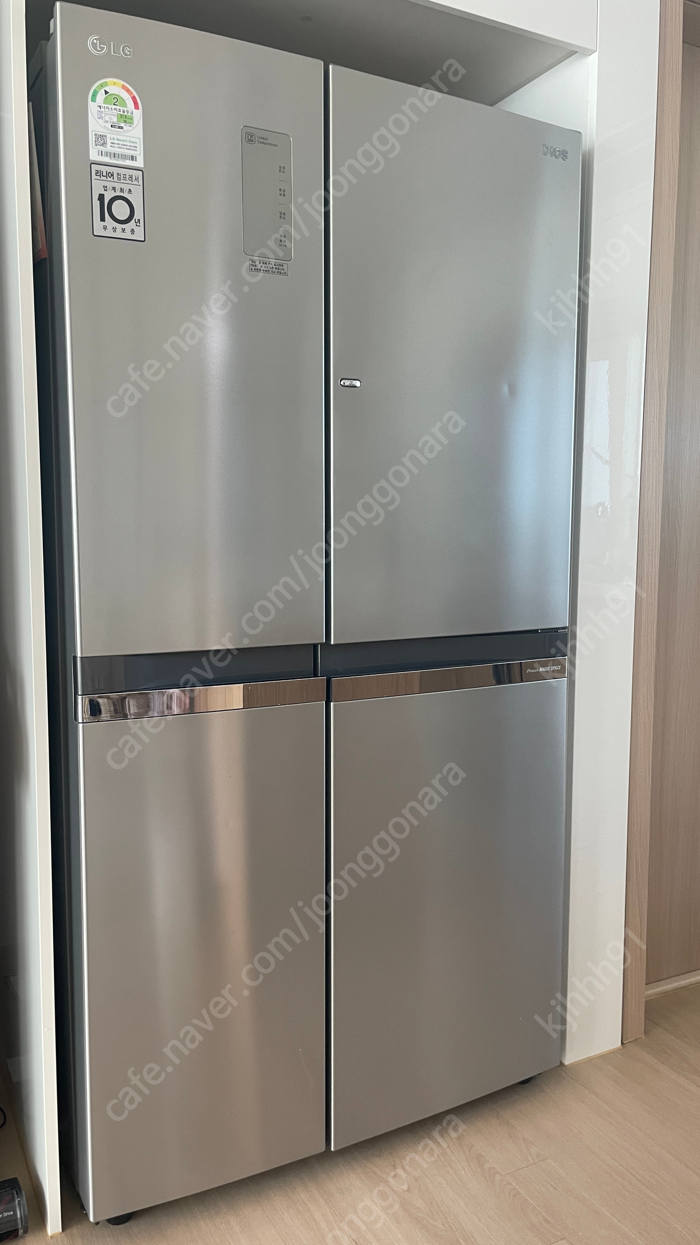 R-S834PBSS LG디오스 양문형 냉장고 | 냉장고 | 중고나라