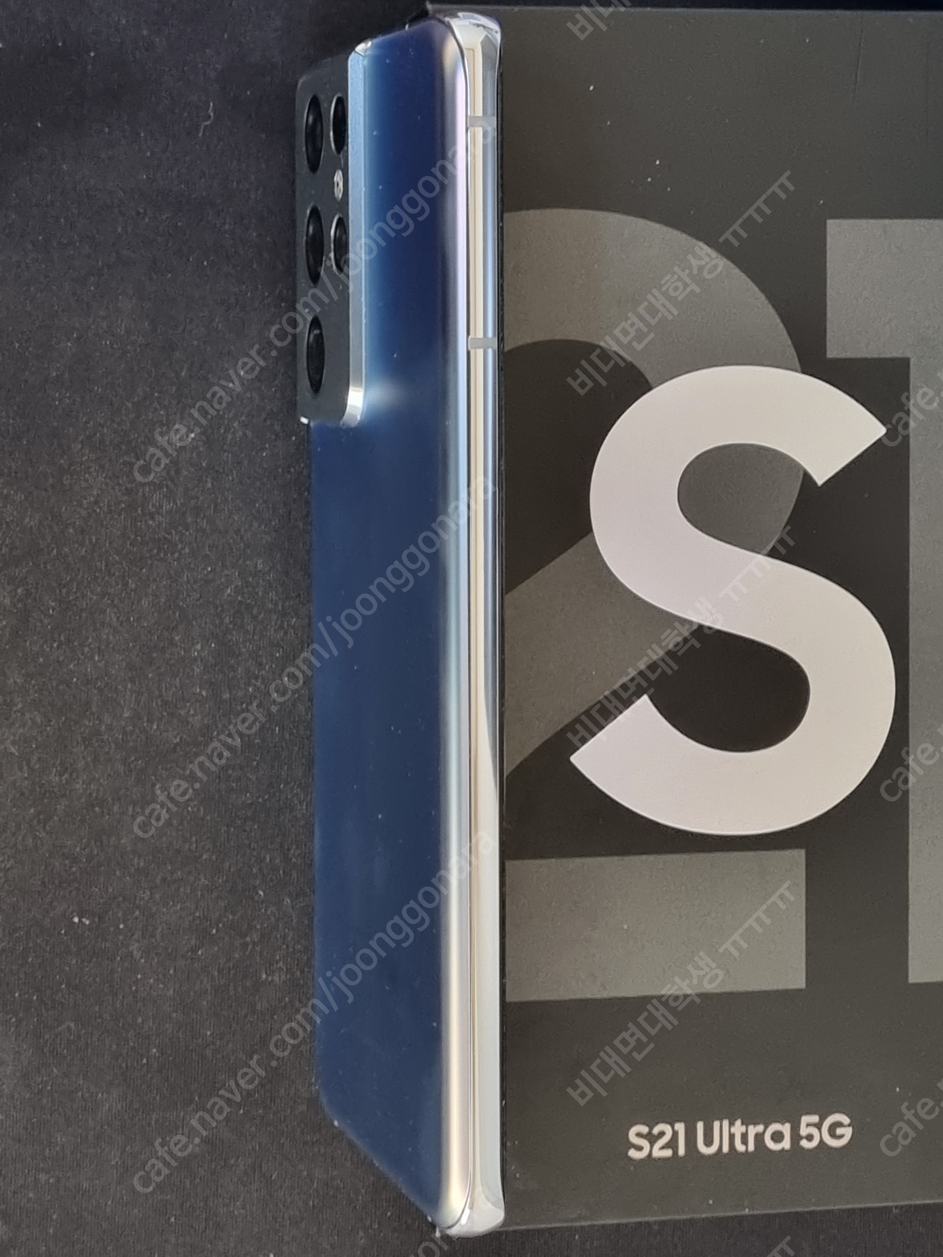 s급 삼성 갤럭시 s21울트라 팬텀실버 256g 12g... | 스마트폰 | 중고나라
