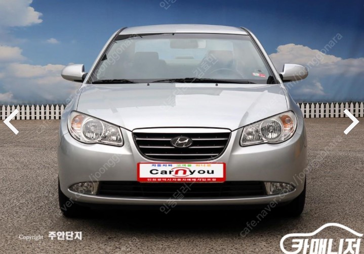 [현대] 아반떼HD 1.6 S16 럭셔리ㅣ96,231k... | 제네시스 | 중고나라