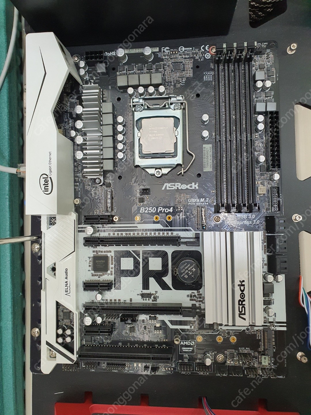 i7 7700 + B250 PRO4 | 중고나라 카페에서 운영하는 공식 사이트