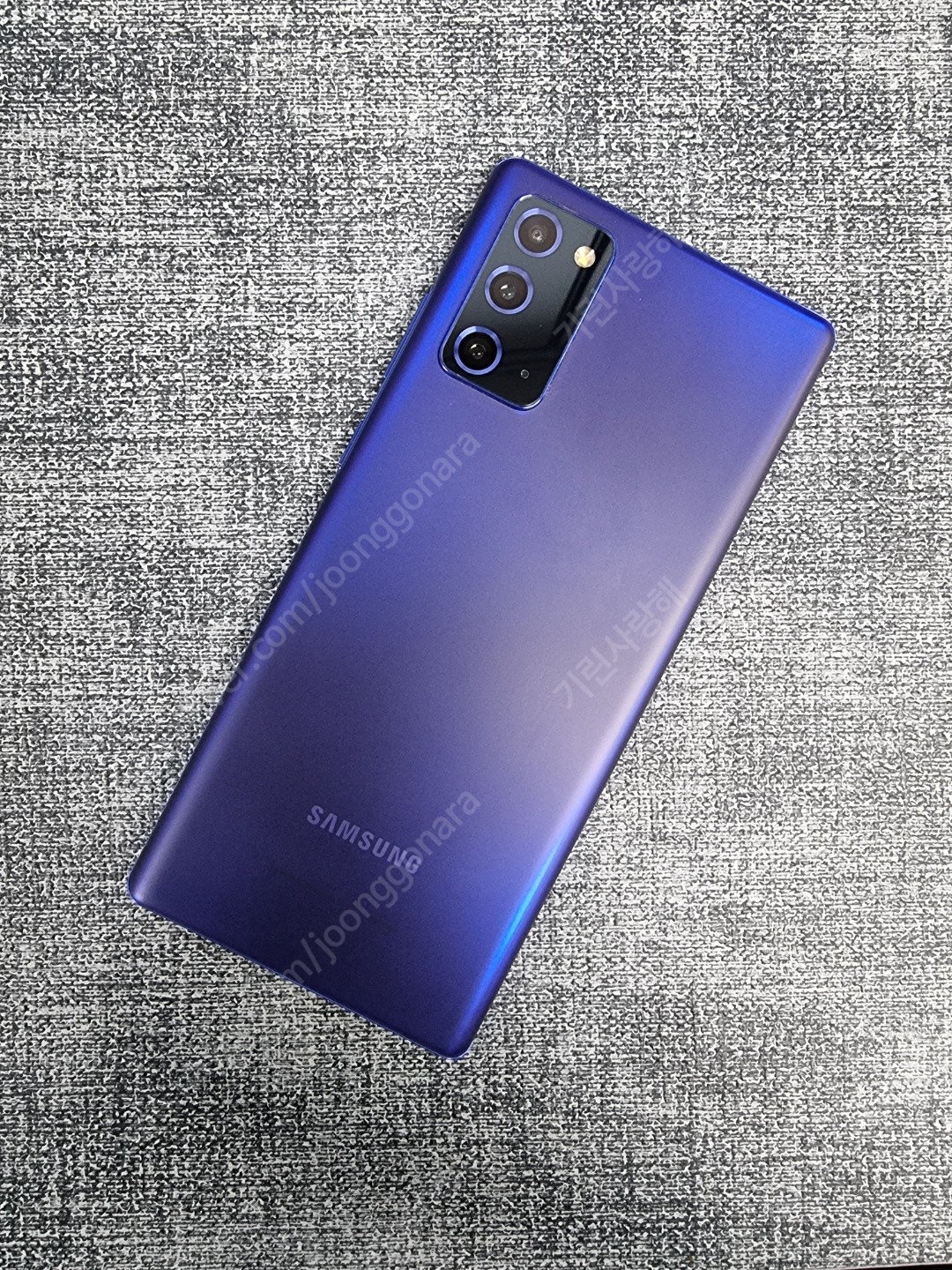 SKT*갤럭시노트20 256기가 블루 무잔상 깨끗한폰 ... | 중고나라 카페에서 운영하는 공식 사이트