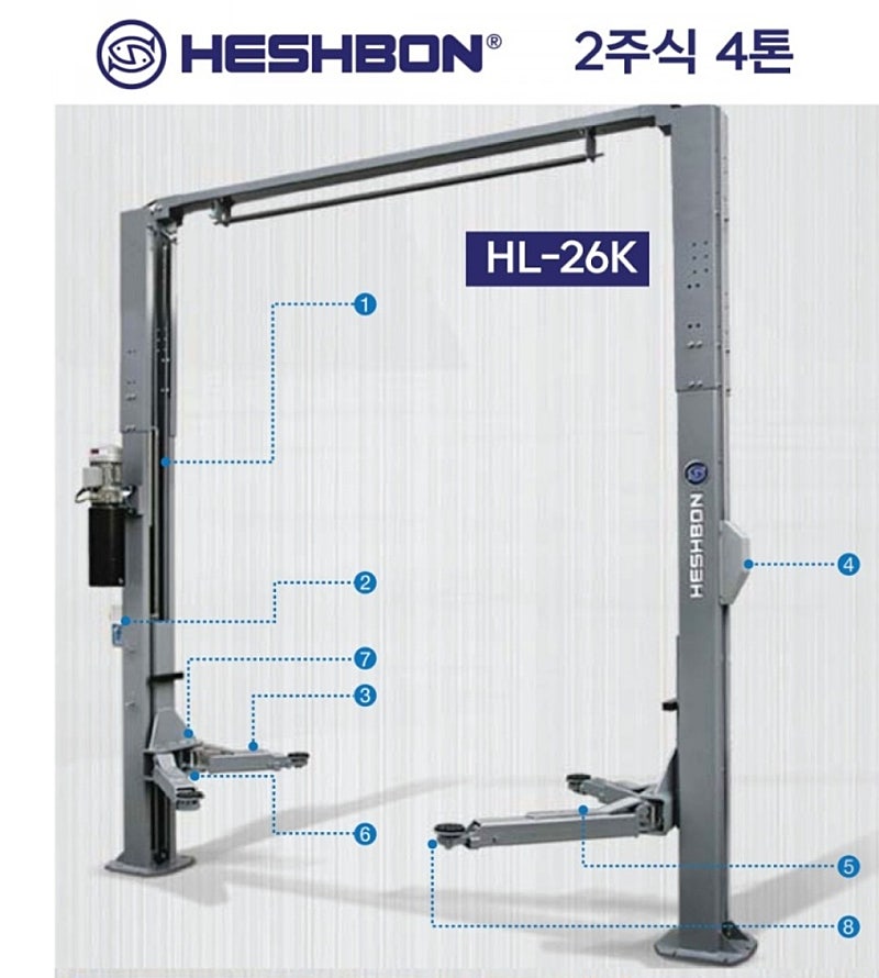 중고 2주식리프트 헤스본 신형 HL-26K 저상발 및 ... | 에어/유압 | 중고나라