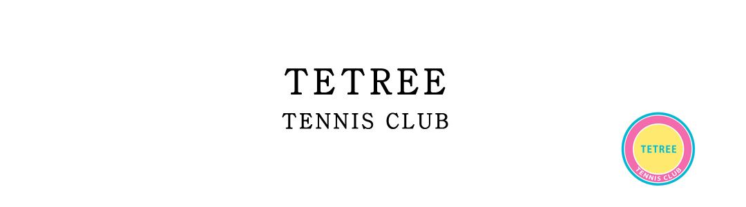 뒤풀이 ,TETREE 테트리 - 테니스 클럽 : 네이버 카페