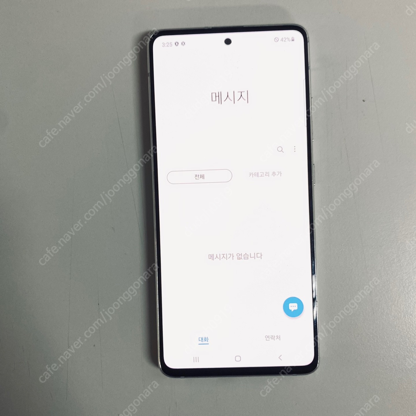 갤럭시A51 화이트 128G 20년6월개통 무잔상 15... | 스마트폰 | 중고나라