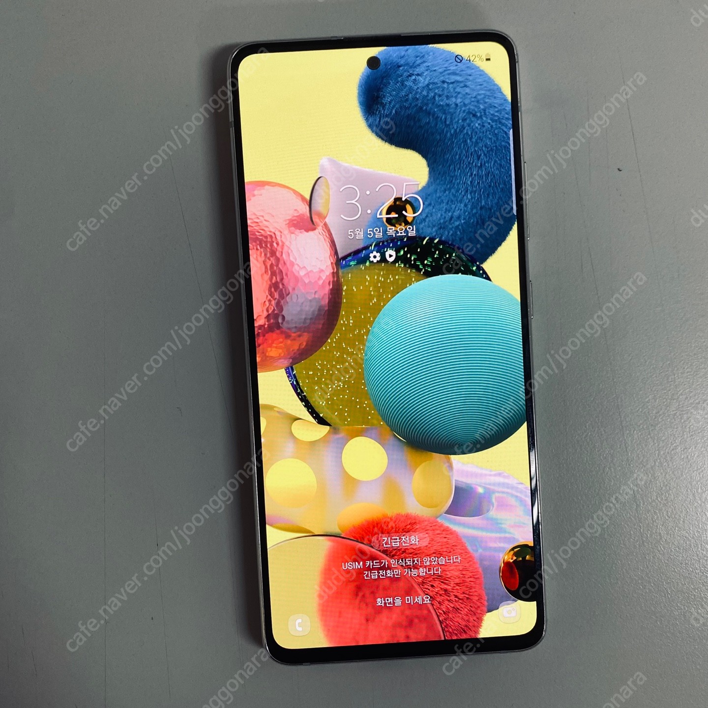 갤럭시A51 화이트 128G 20년6월개통 무잔상 15... | 스마트폰 | 중고나라