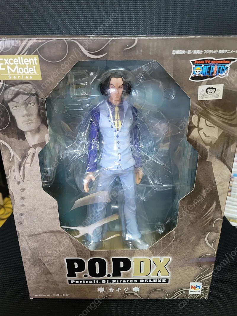 원피스 POP DX 3대장 아오키지 판매합니다. | 소설/만화책 | 중고나라