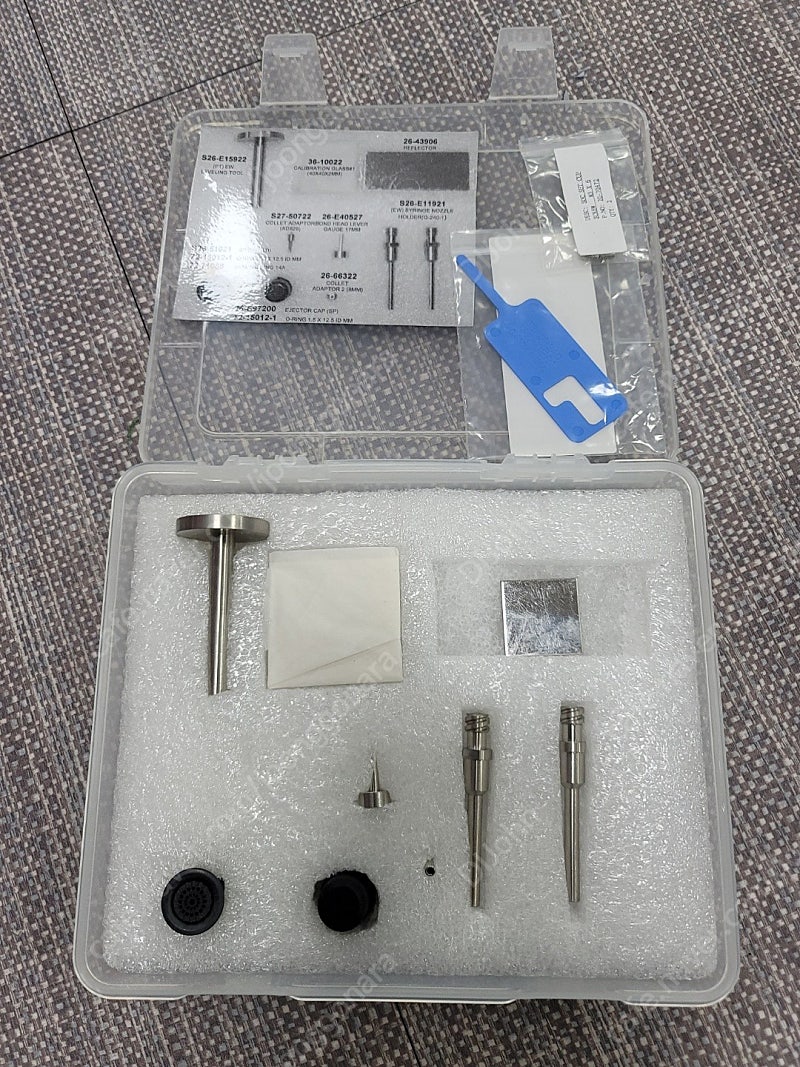 ASM Calibration Kit 9set | 케이스/거치대/보호필름 | 중고나라