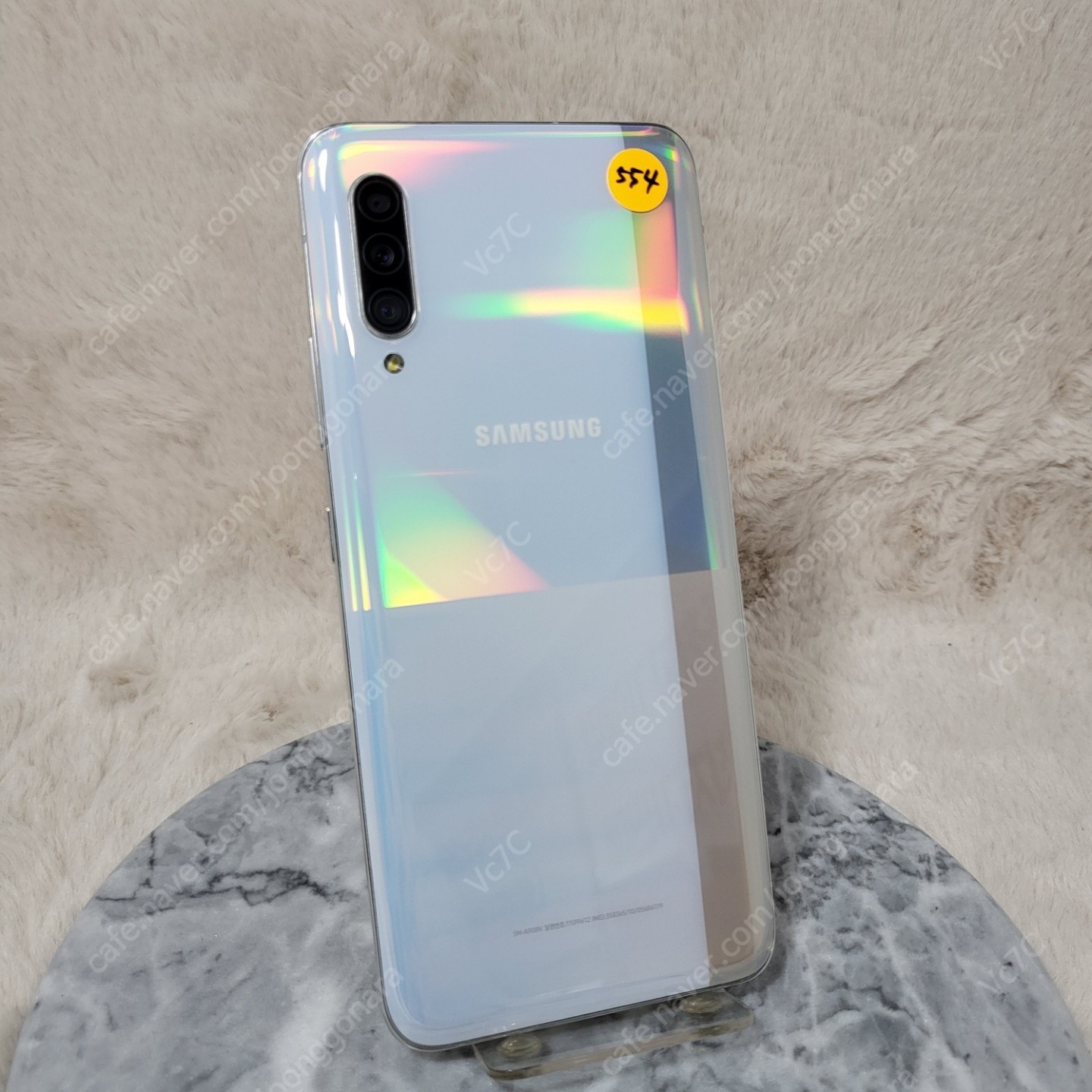 (554)A+급 갤럭시A90 5G 128G 화이트 | 삼성 | 중고나라