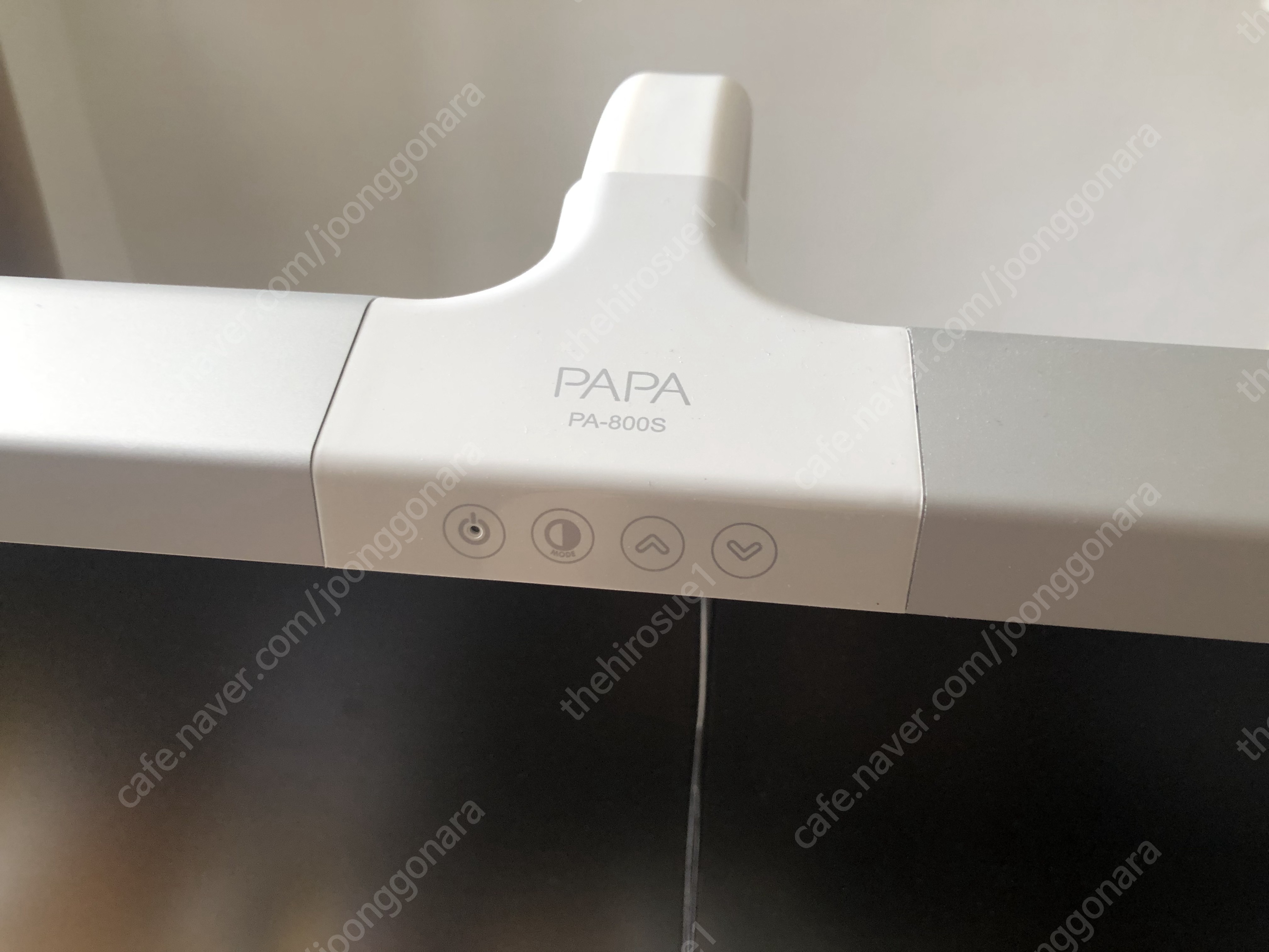 파파 led 800s | 세탁기/건조기 | 중고나라