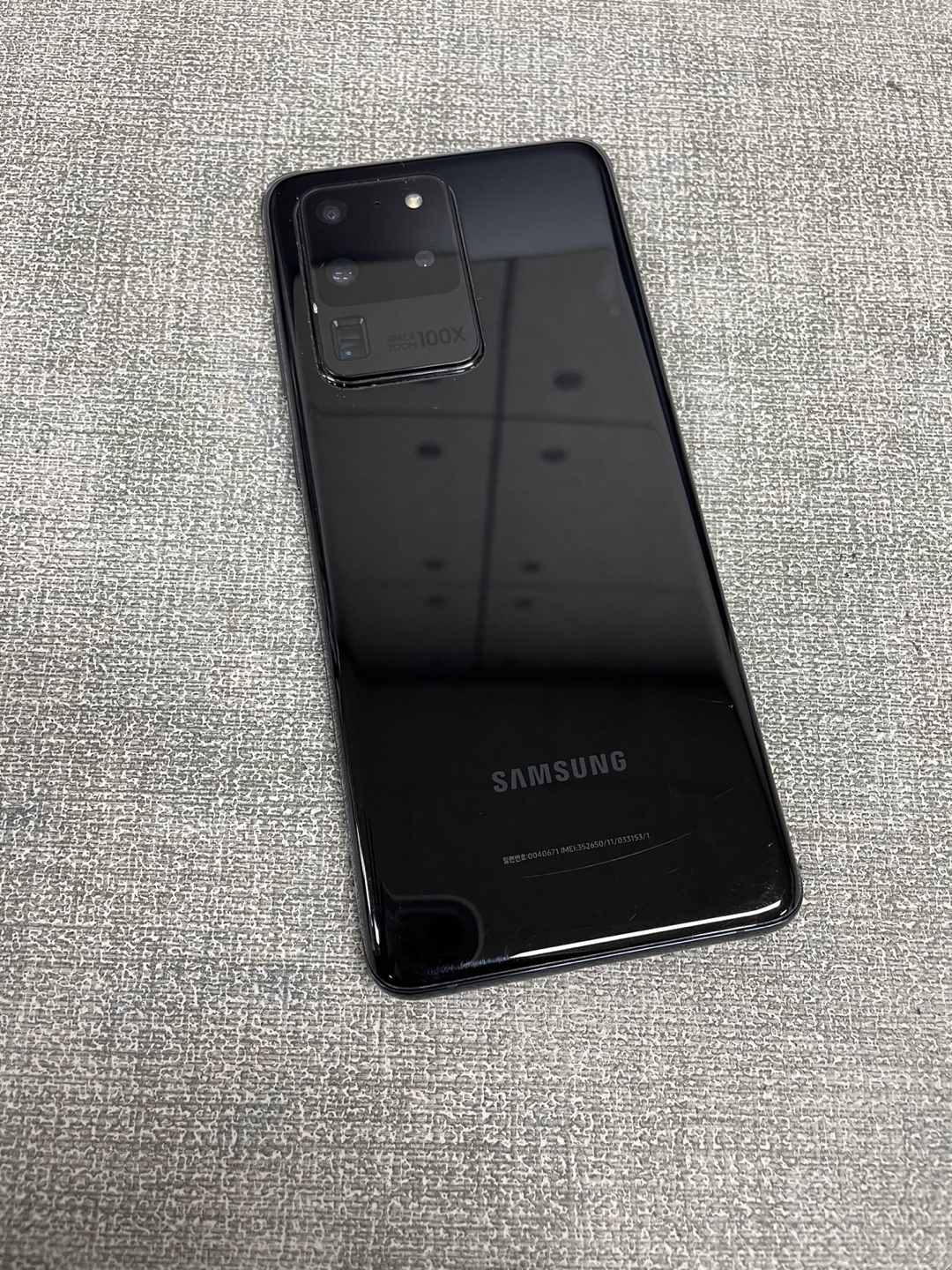 (SKT)갤럭시S20울트라 256기가 블랙 상태좋은폰 ... | 중고나라 카페에서 운영하는 공식 사이트