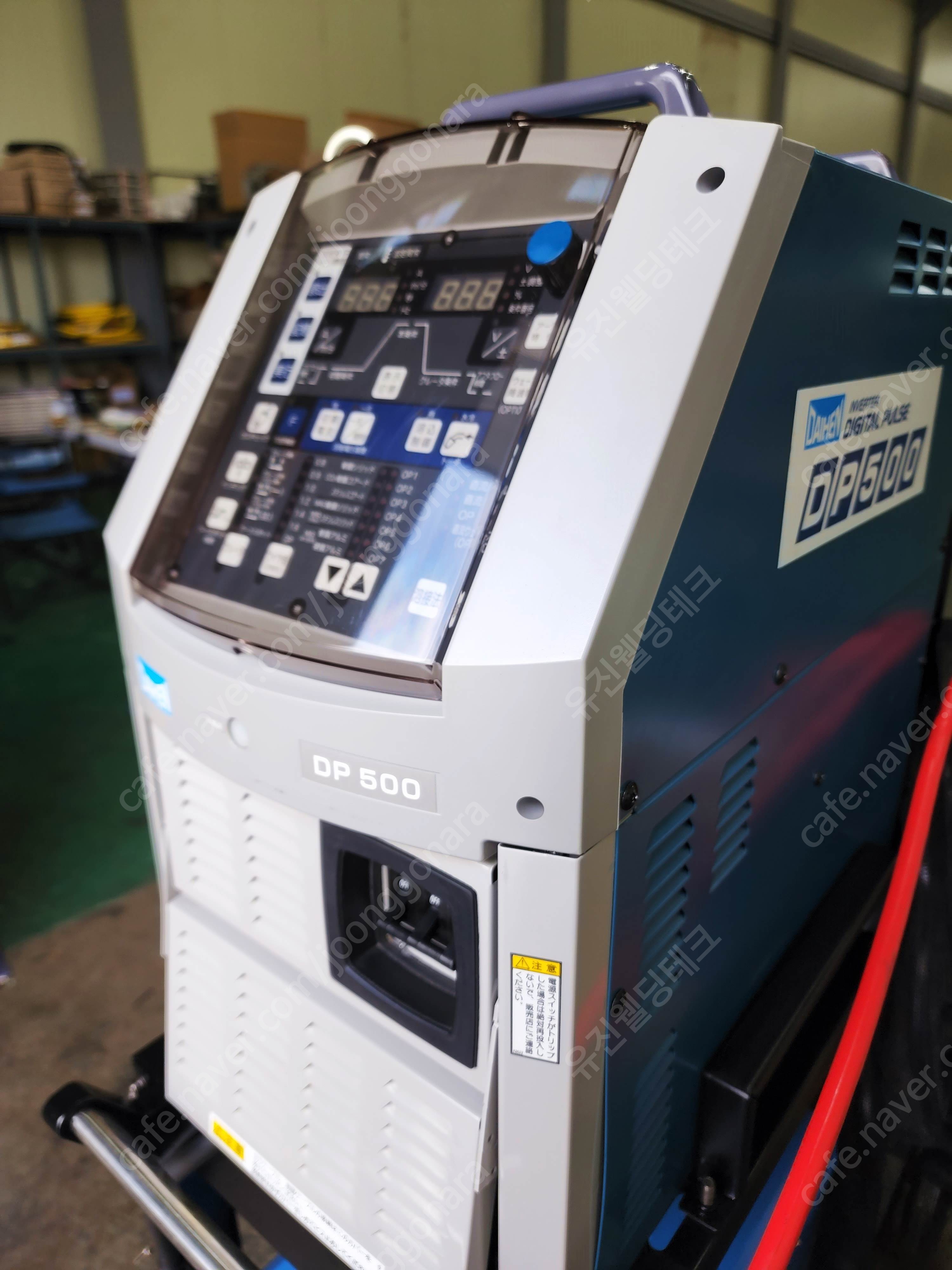 [판매] OTC 다이헨 펄스 미그 용접기 -DP500/... | 금형공작 | 중고나라