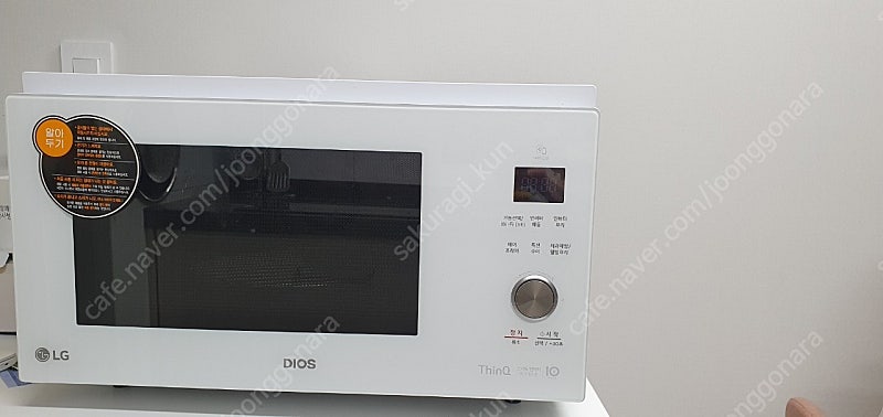 LG DIOS 광파오븐 ML39WW | 냉장고 | 중고나라