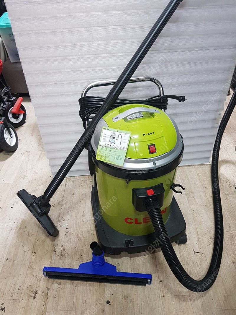 보흥 클레온(P-401) 업소용 건습식 진공청소기 | 중고나라 카페에서 운영하는 공식 사이트