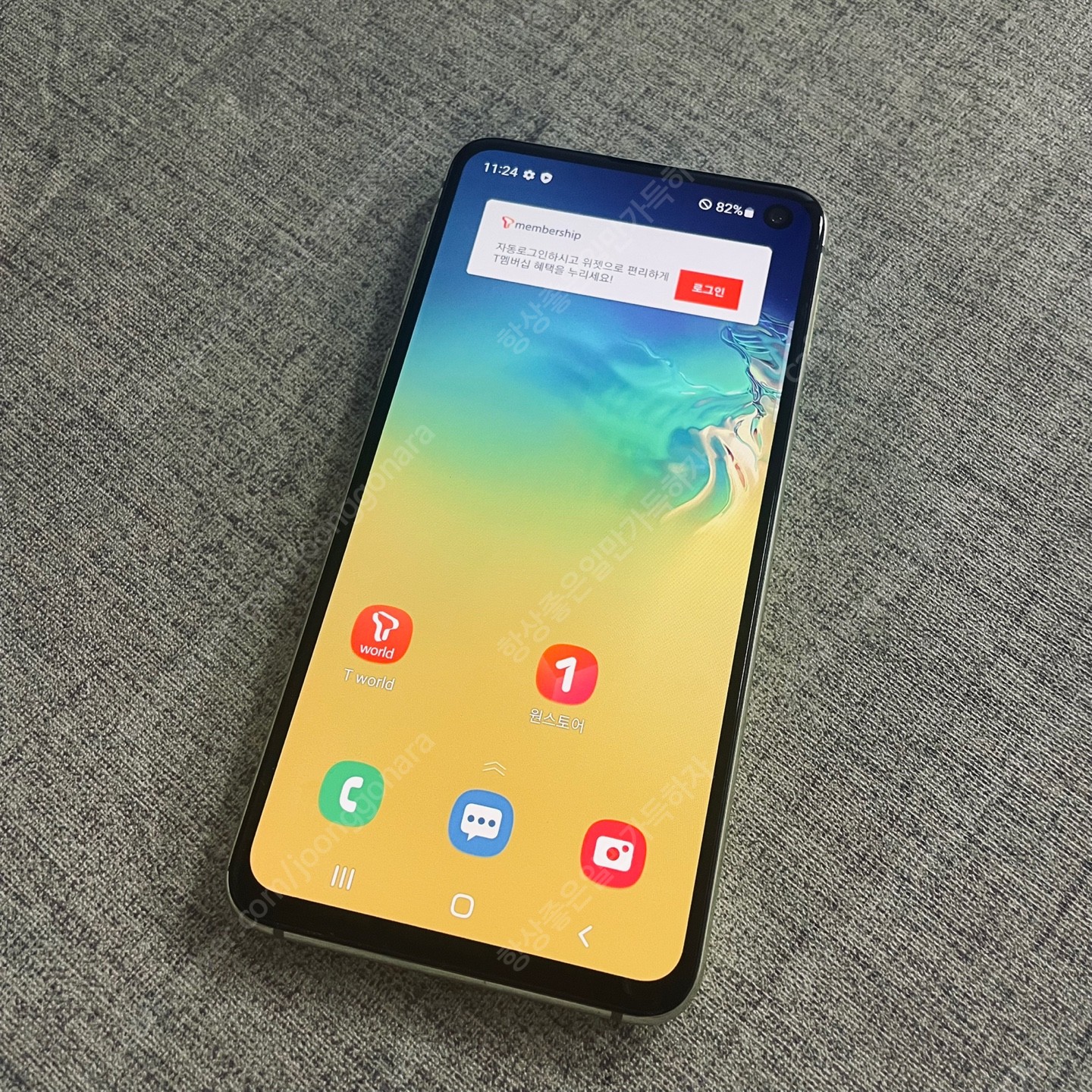 SKT S10E 노랑 128G 16만원 깔끔한기기 판매... | 중고나라 카페에서 운영하는 공식 사이트