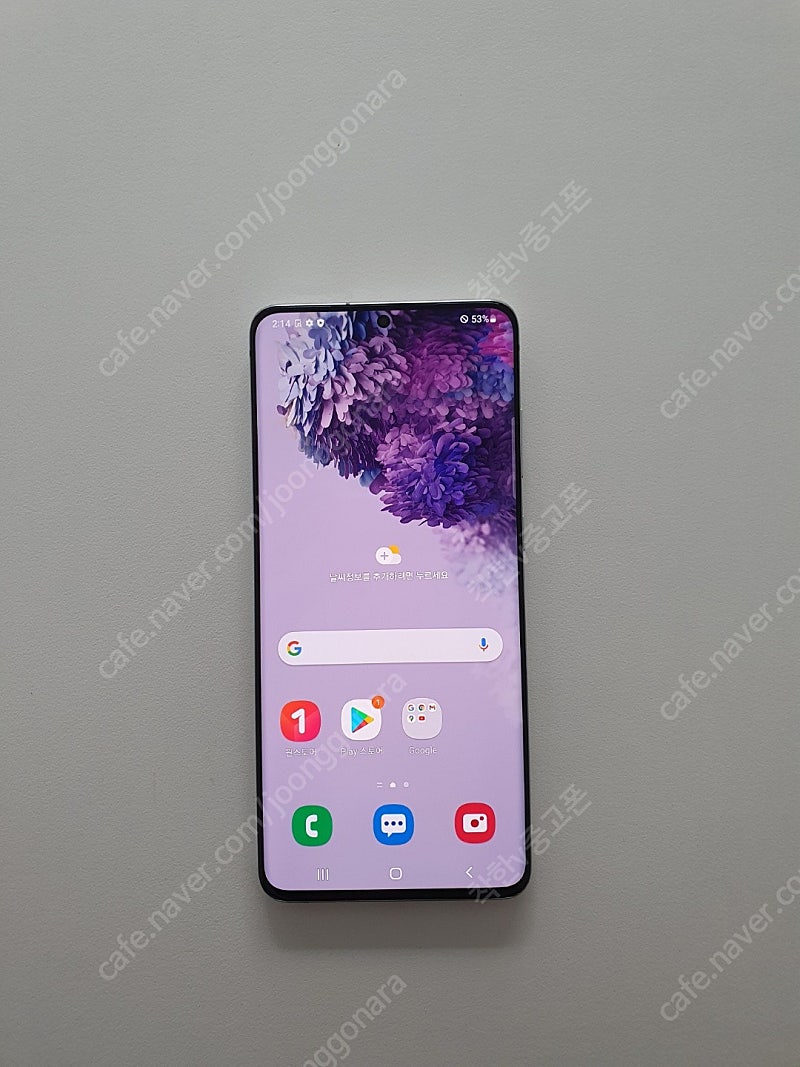 [AAA급] 갤럭시S20플러스 256기가 코스믹화이트 중고폰 35만원 판매~! | 스마트폰 | 중고나라