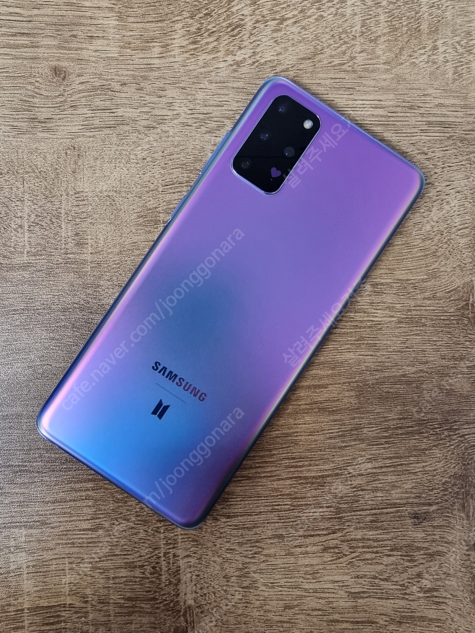 갤럭시 S20+ 256G 방탄에디션 초SSS급 44만원... | 중고나라 카페에서 운영하는 공식 사이트