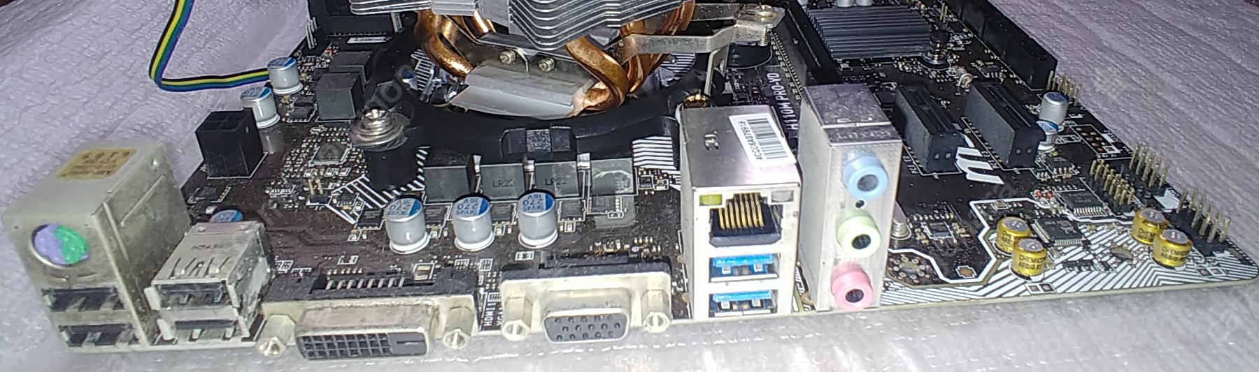 i3-6100 cpu 메인보드 쿨러 파워 램 8G | CPU/메인보드 | 중고나라