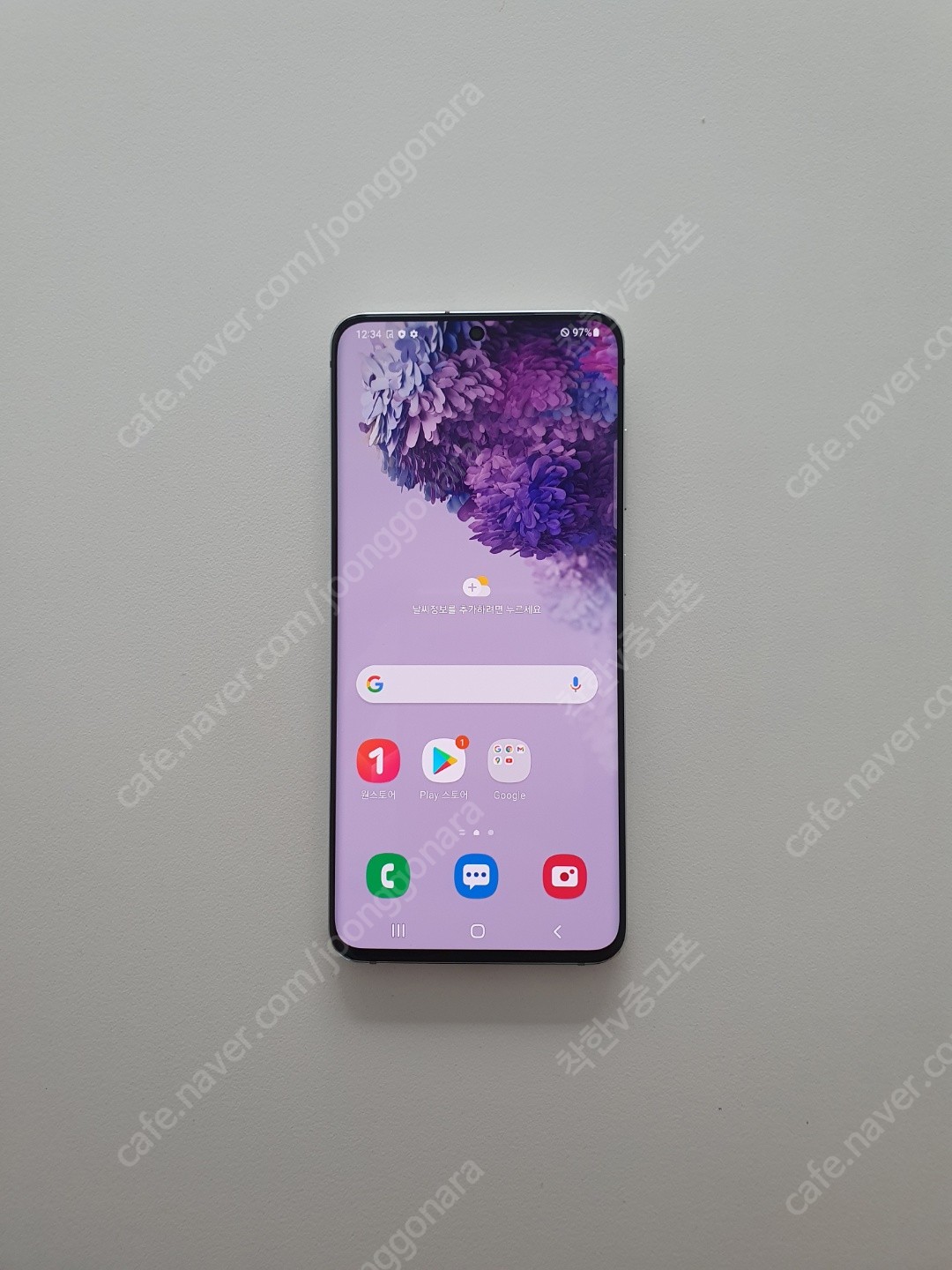 [AAA급] 갤럭시S20 128기가 클라우드화이트 중고... | 스마트폰 | 중고나라