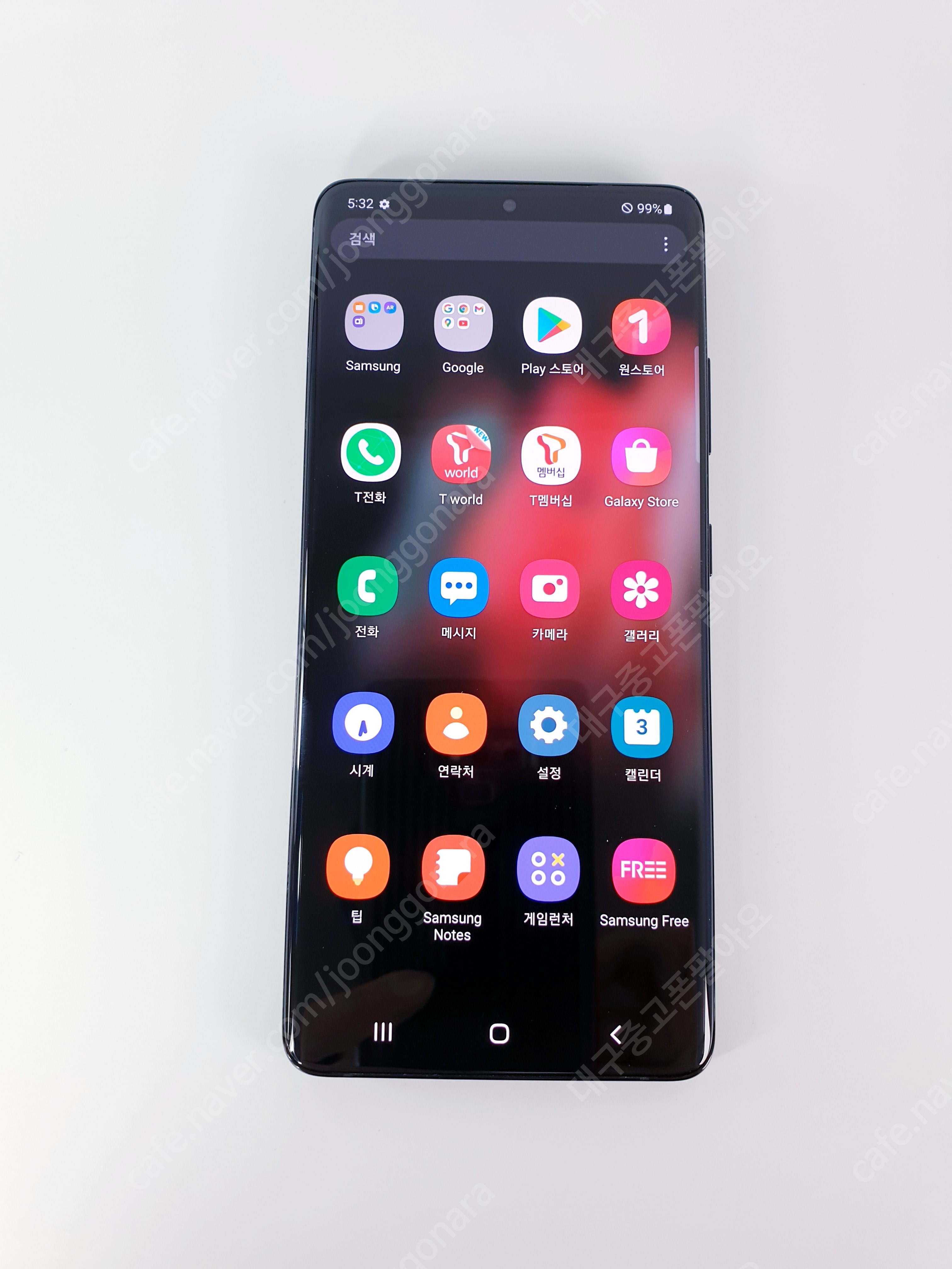 판매 (대구) S21울트라 256기가 블랙 특SSS급 ... | 스마트폰 | 중고나라