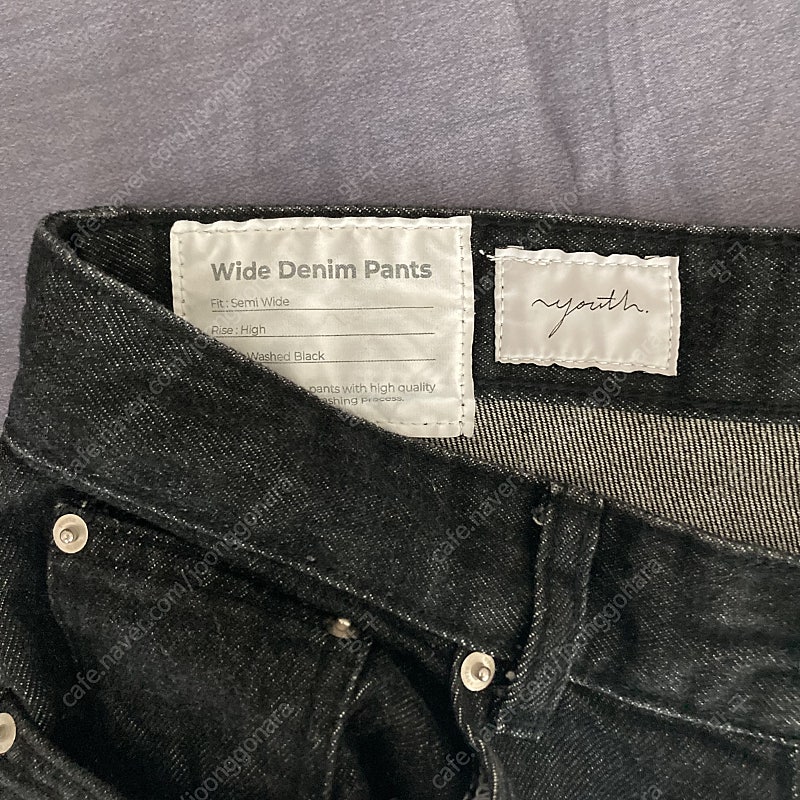 유스 와이드 흑청 21FW (S) | 티셔츠/캐쥬얼의류 | 중고나라